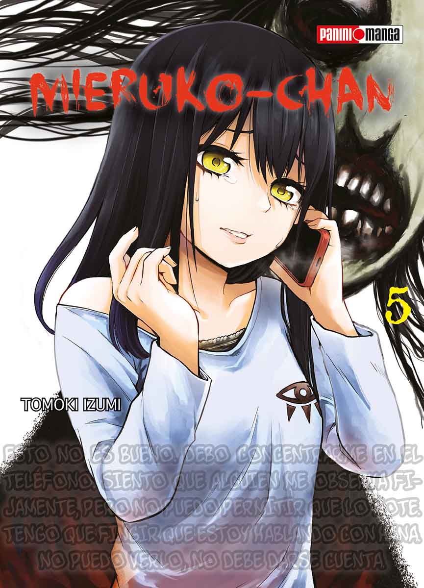 MIERUKO_CHAN__N.5_QMRUK005_1200.jpg?1670442005