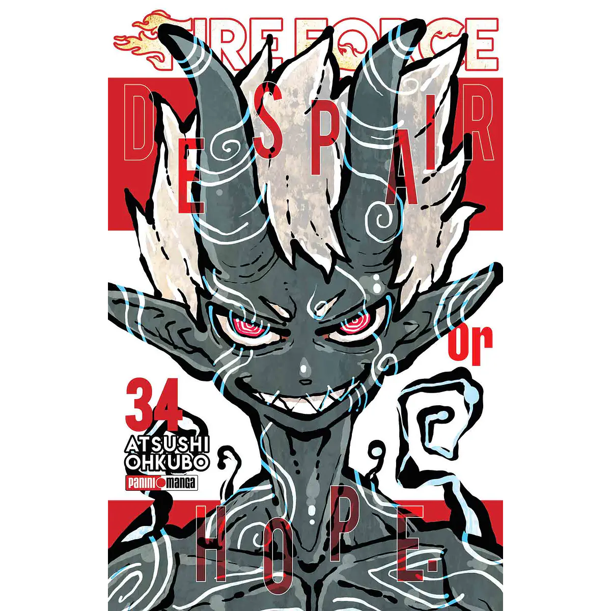 FIRE FORCE 34 | Mangabrería