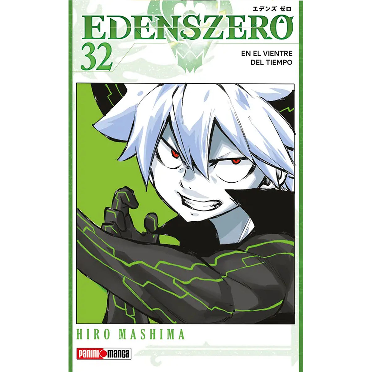 EDENS ZERO 32 | Mangabrería