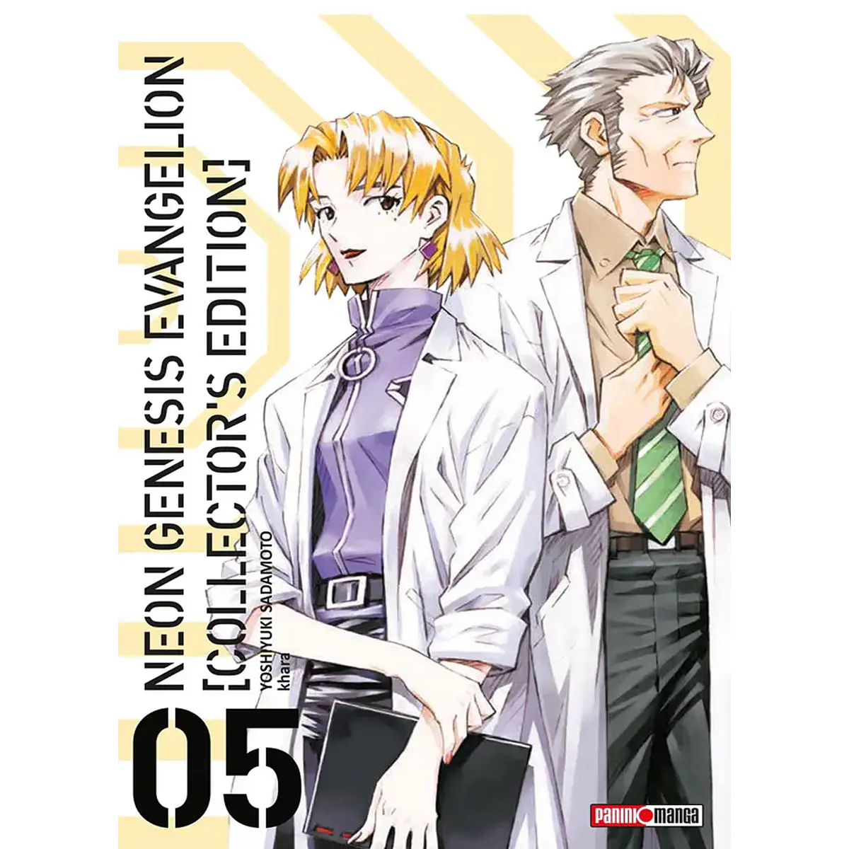 NEON GENESIS EVANGELION (COLLECTORS EDITION) 05 | Mangabrería