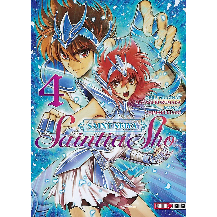 SAINT SEIYA - SAINTIA SHO 04