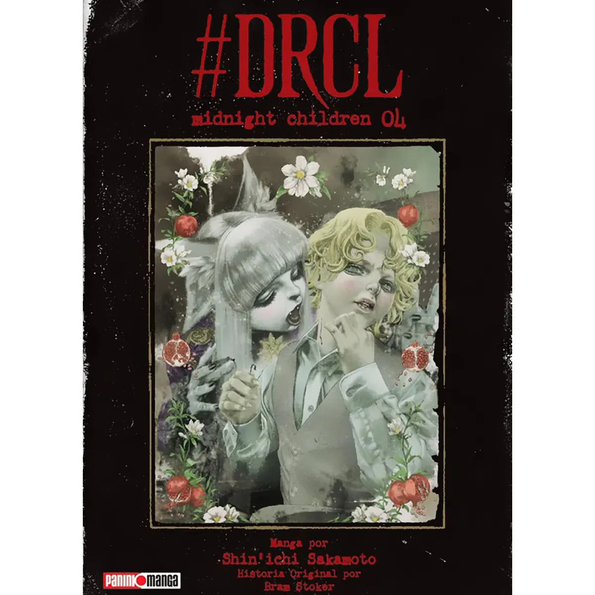 DRCL - MIDNIGHT CHILDREN 04 | Mangabrería