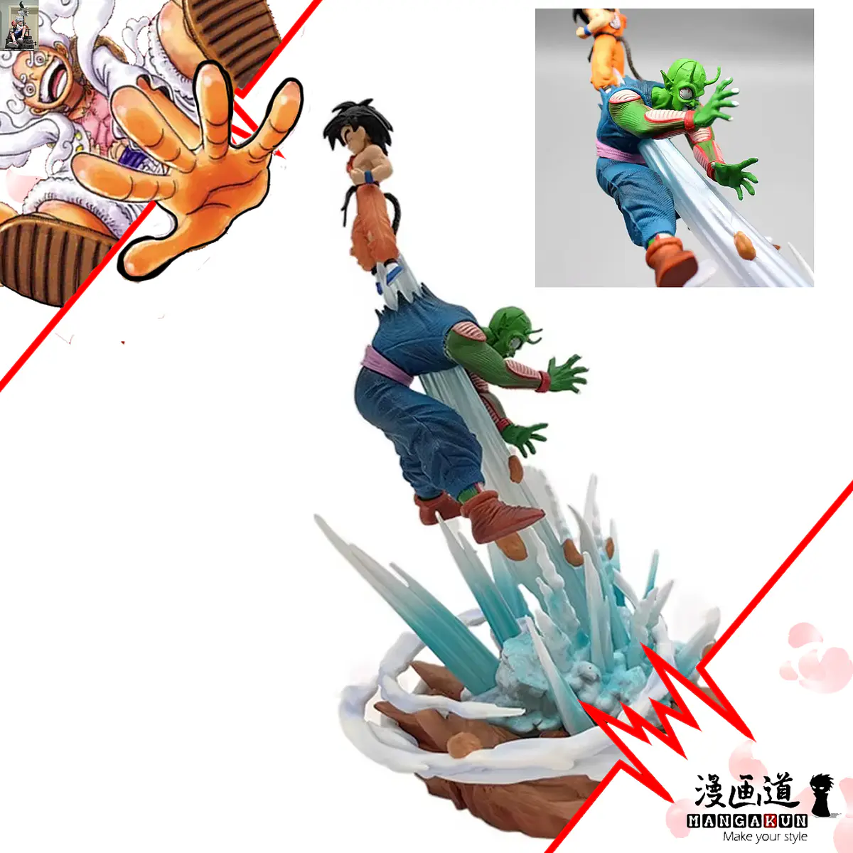 Goku y Pikoro Daimaku figura con leds - Dragonball - Dragon