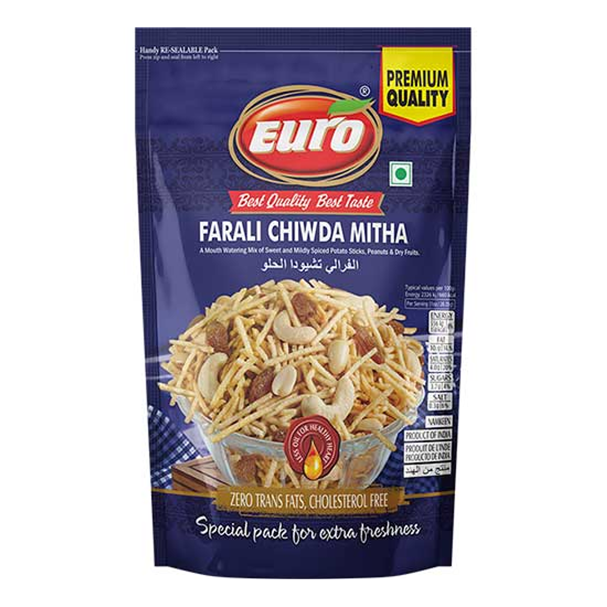 Farali Chiwda Mitha (Pack 6 unidades)