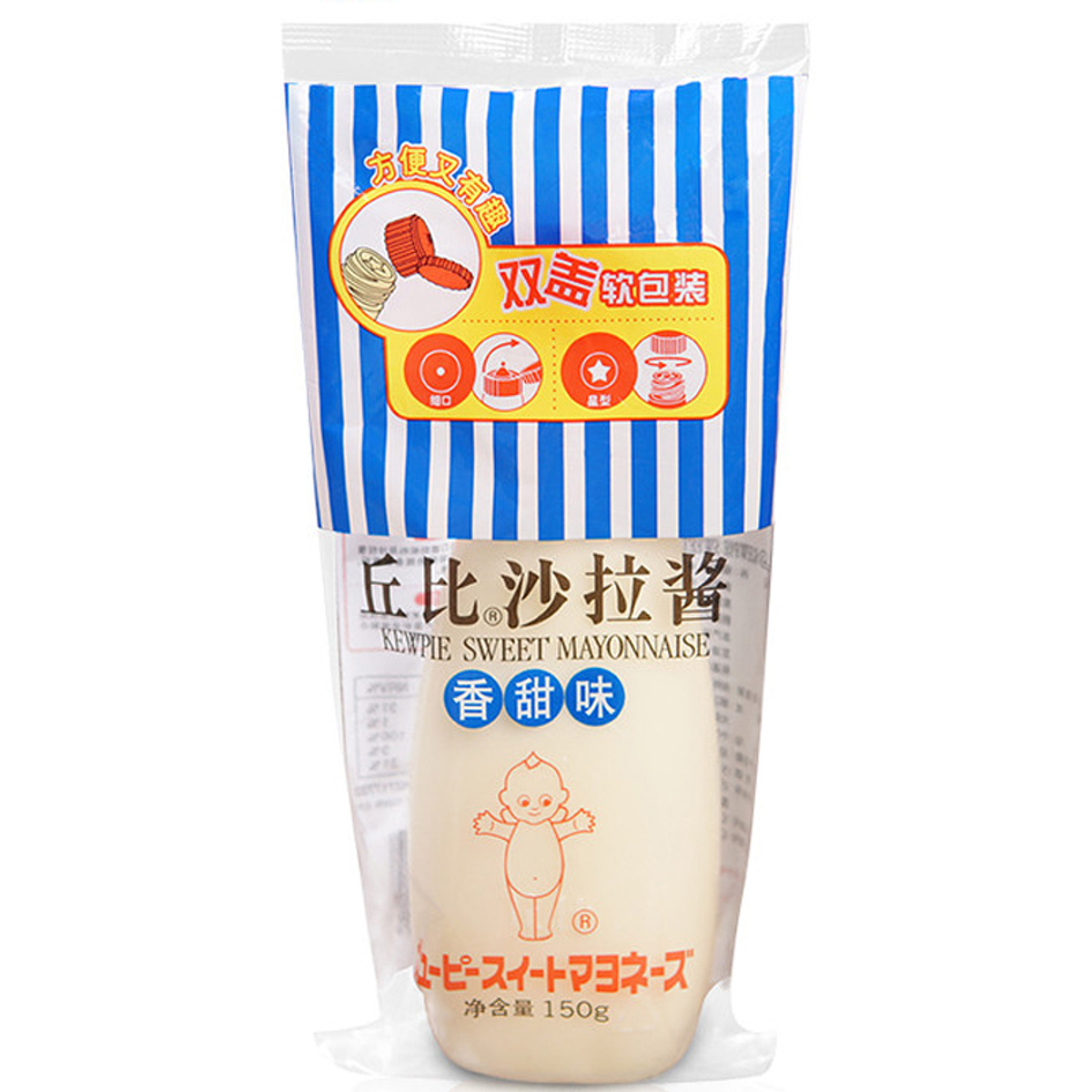 Mayonesa Dulce Japonesa 150grs