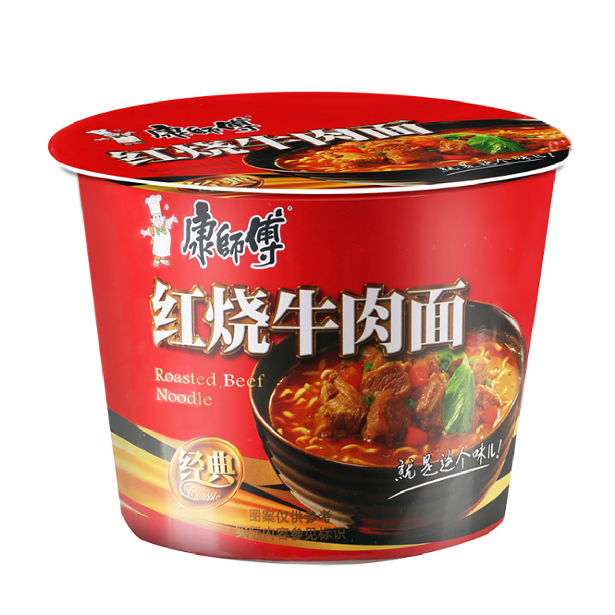 Ramen Instantaneo en Pote x 12 Uni - Kang Shi Fu ( Varios Sa