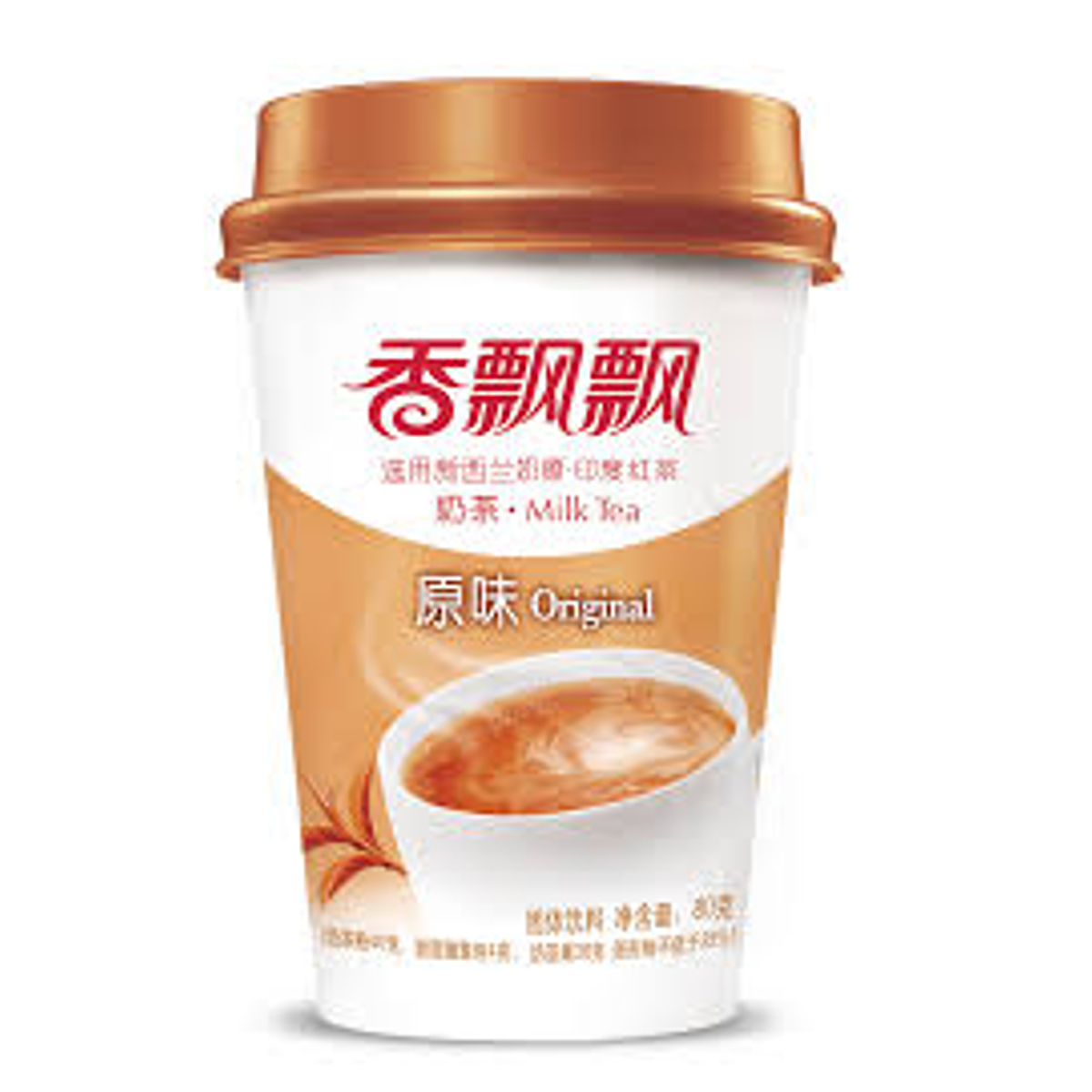 Té con Leche ( Varios Sabores ) 80grs x 30 Uni