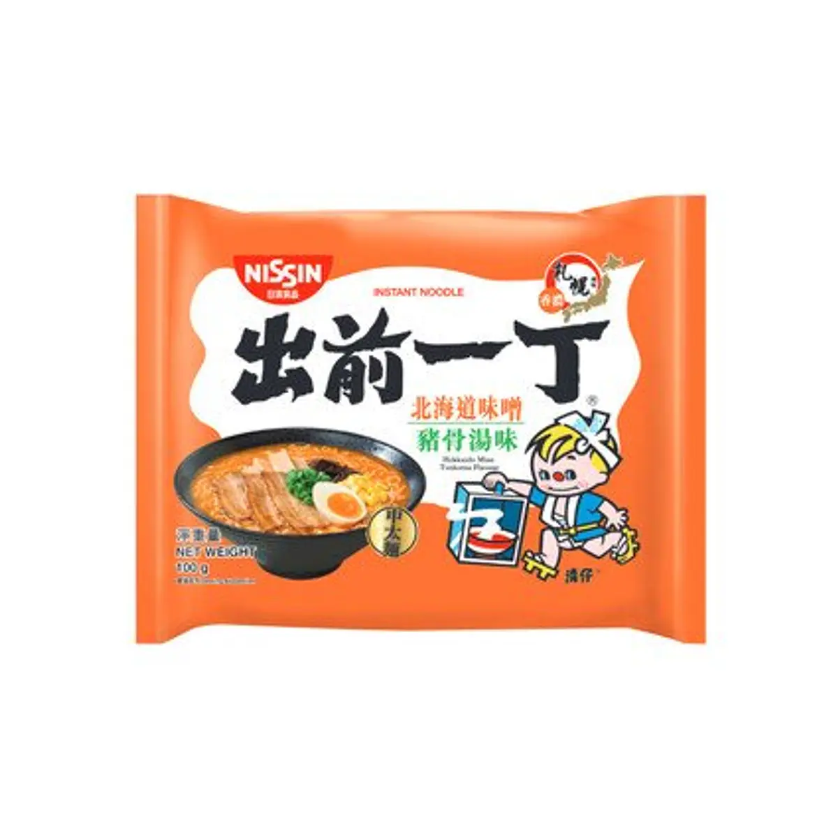 Ramen Japones Instantaneo ( Varios Sabores ) 100grs x 30 Uni