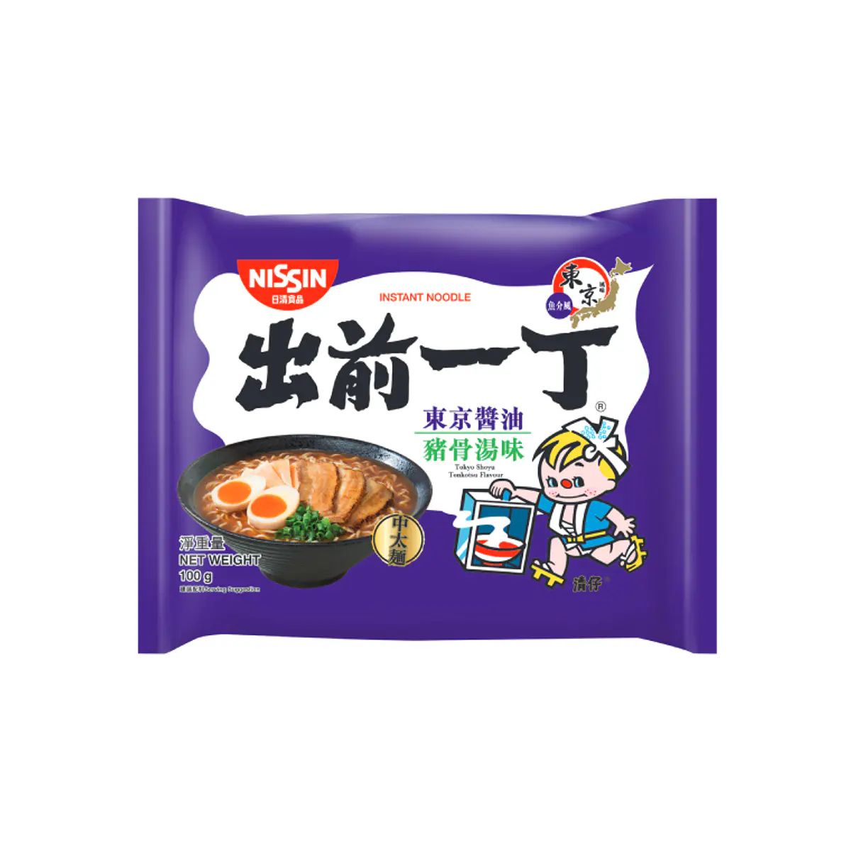 Ramen Japones Instantaneo ( Varios Sabores ) 100grs x 30 Uni