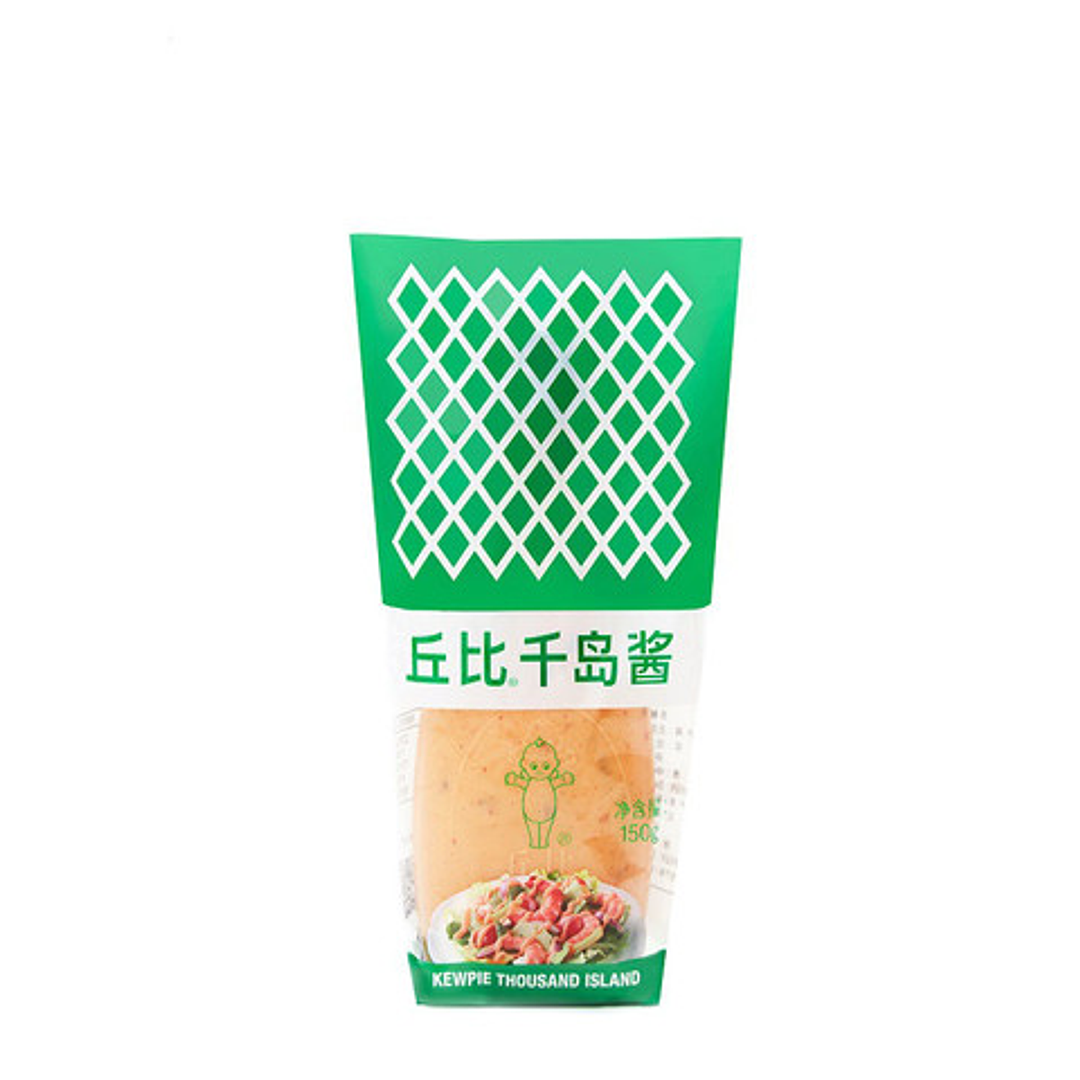 Mayonesa Dulce Japonesa 150grs