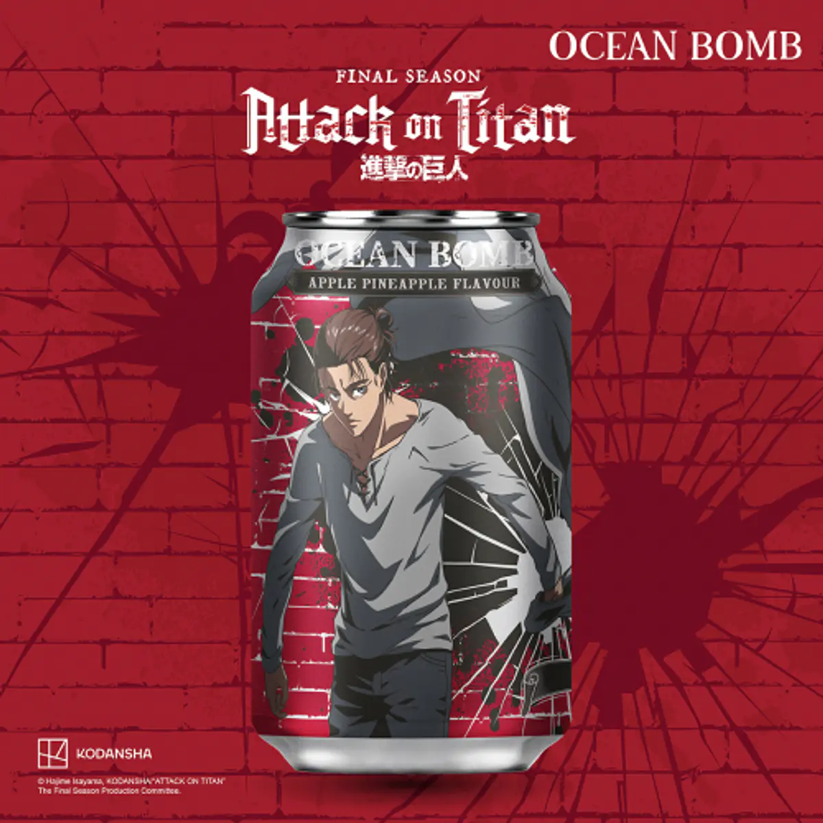Bebida soda Attach on Titan 330ml - Ocean Bomb