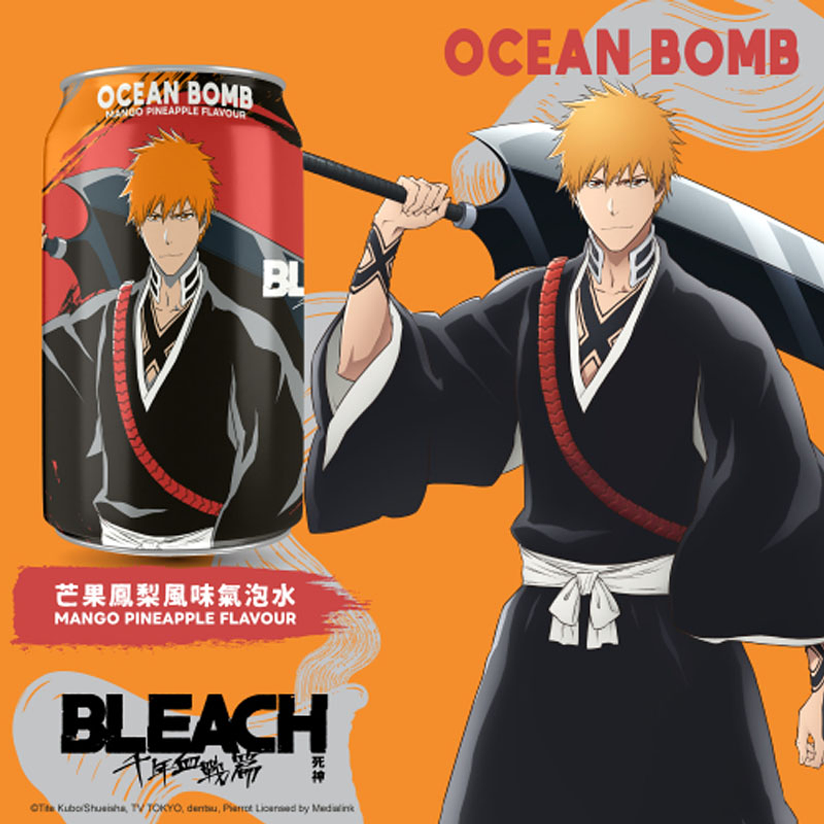 Bebida soda Bleach 330ml - Ocean Bomb