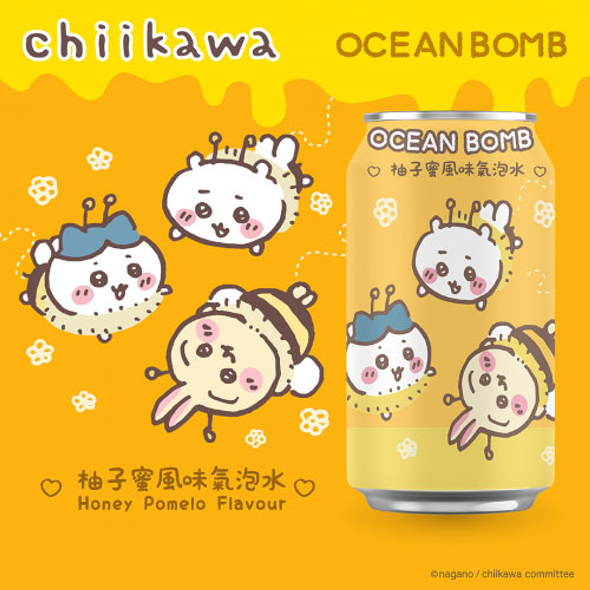 Soda Chiikawa 330ml - Ocean Bomb