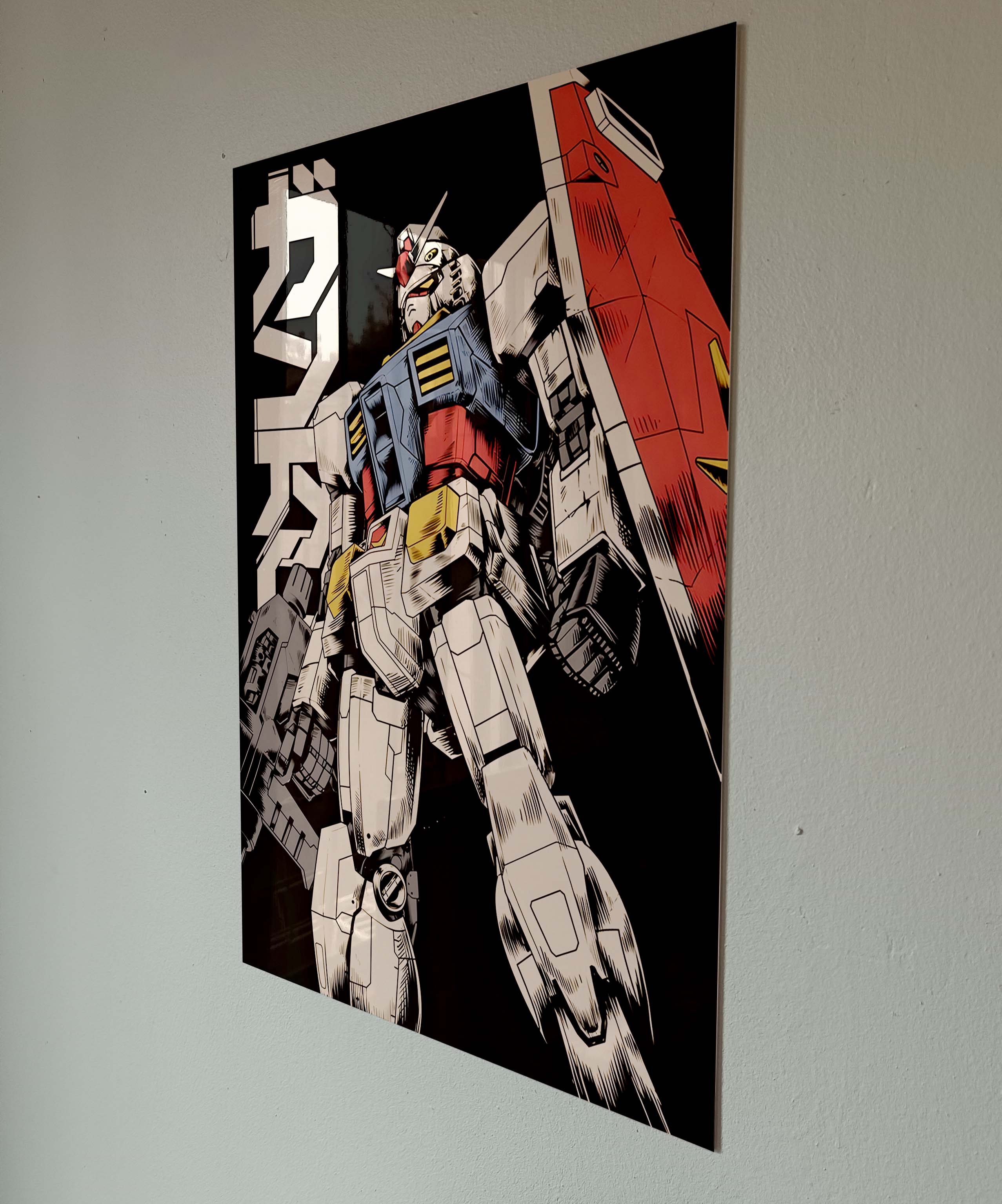 Gundam