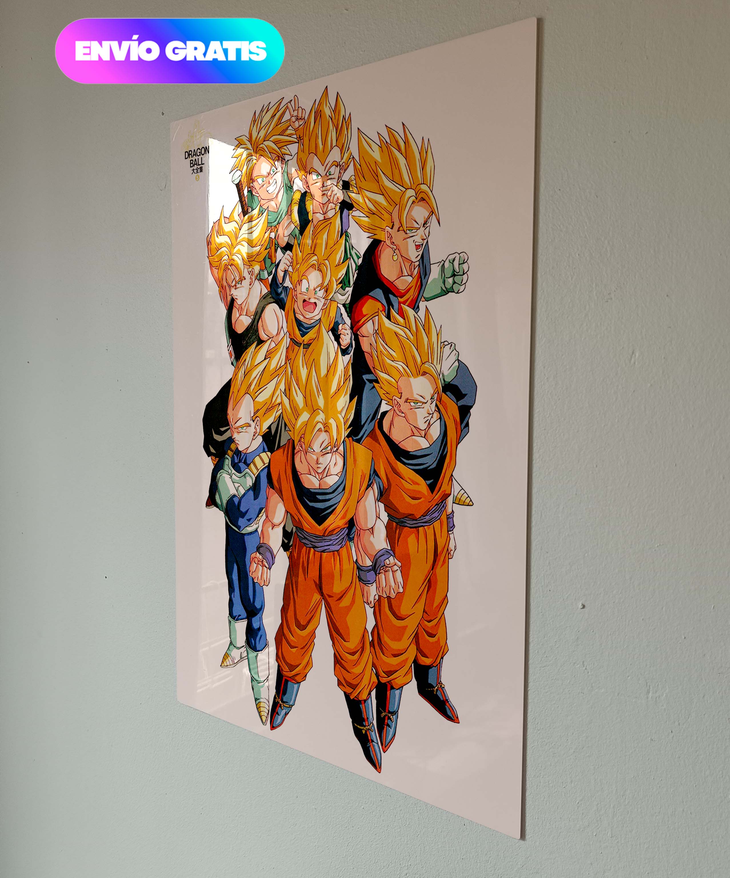 Dragon Ball Z