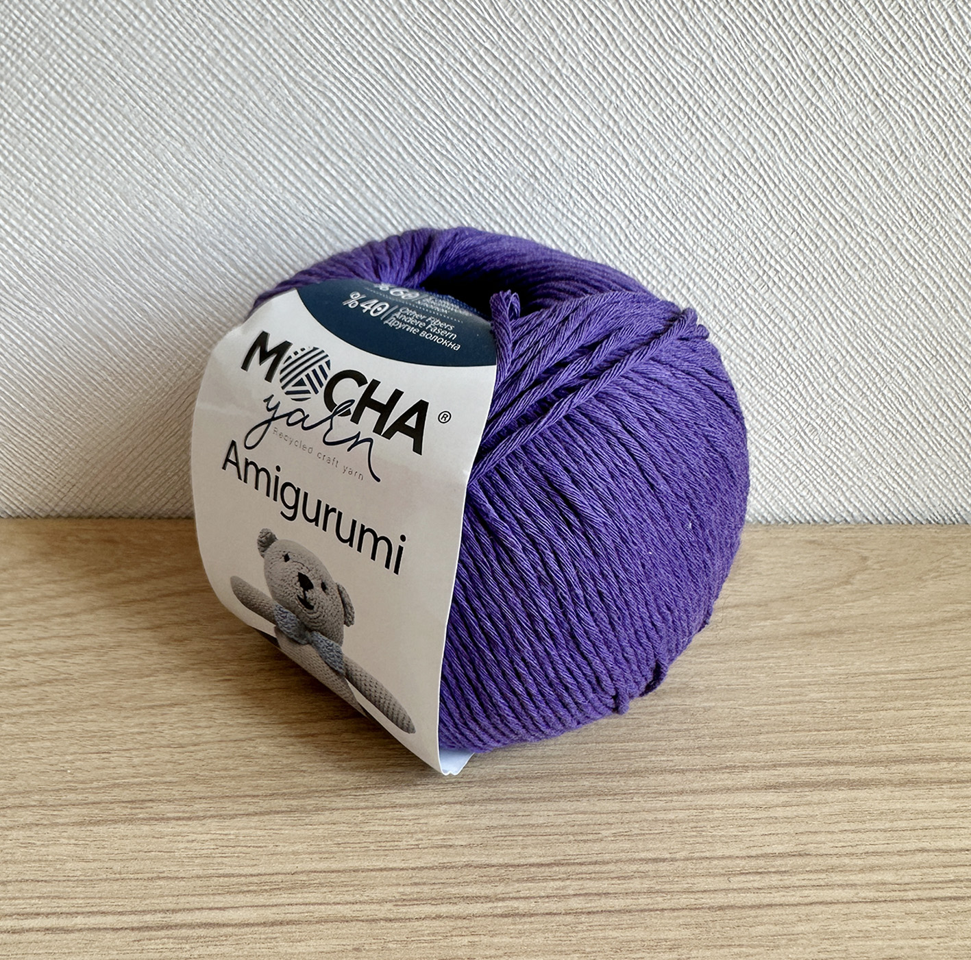 Algodón Mocha Yarn Amigurumi