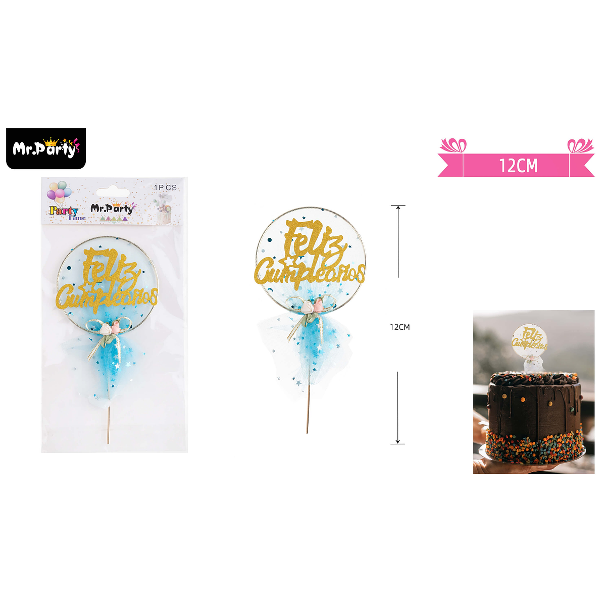 Topper redondo de malla decorativa celeste 12cm 1pcs