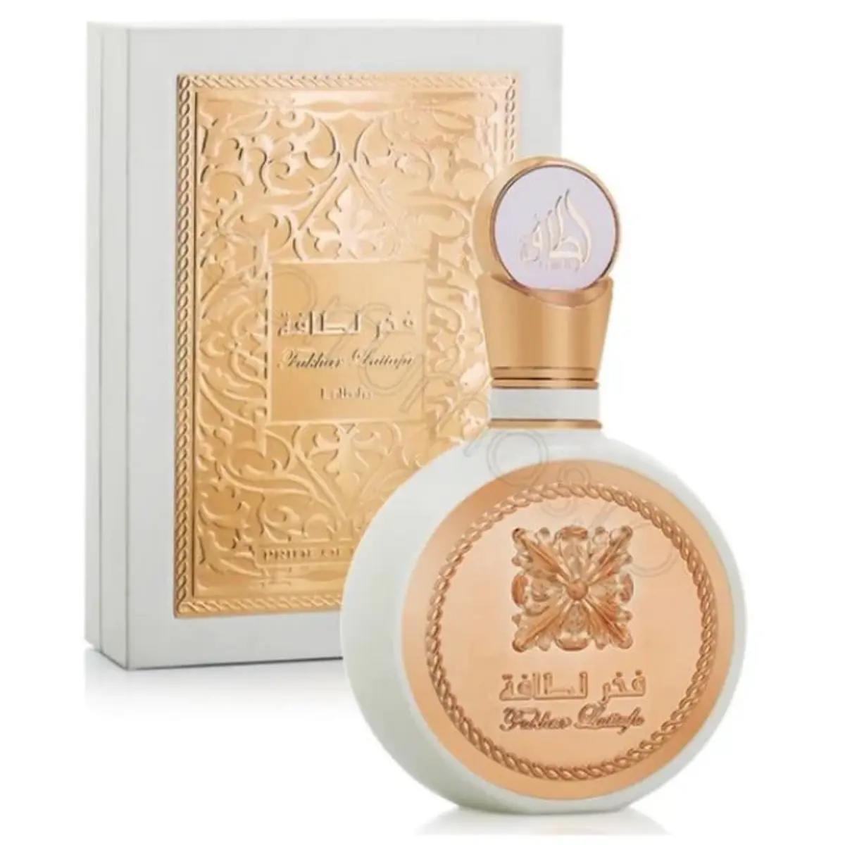 Perfumes Arabes