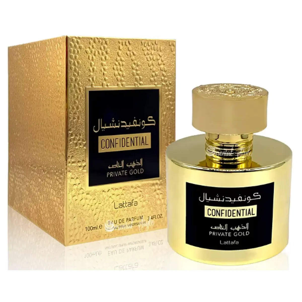 Perfumes Arabes
