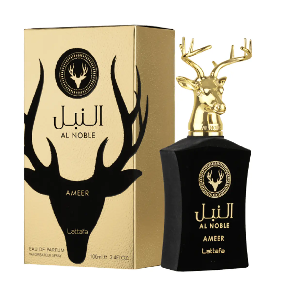 Perfumes Arabes
