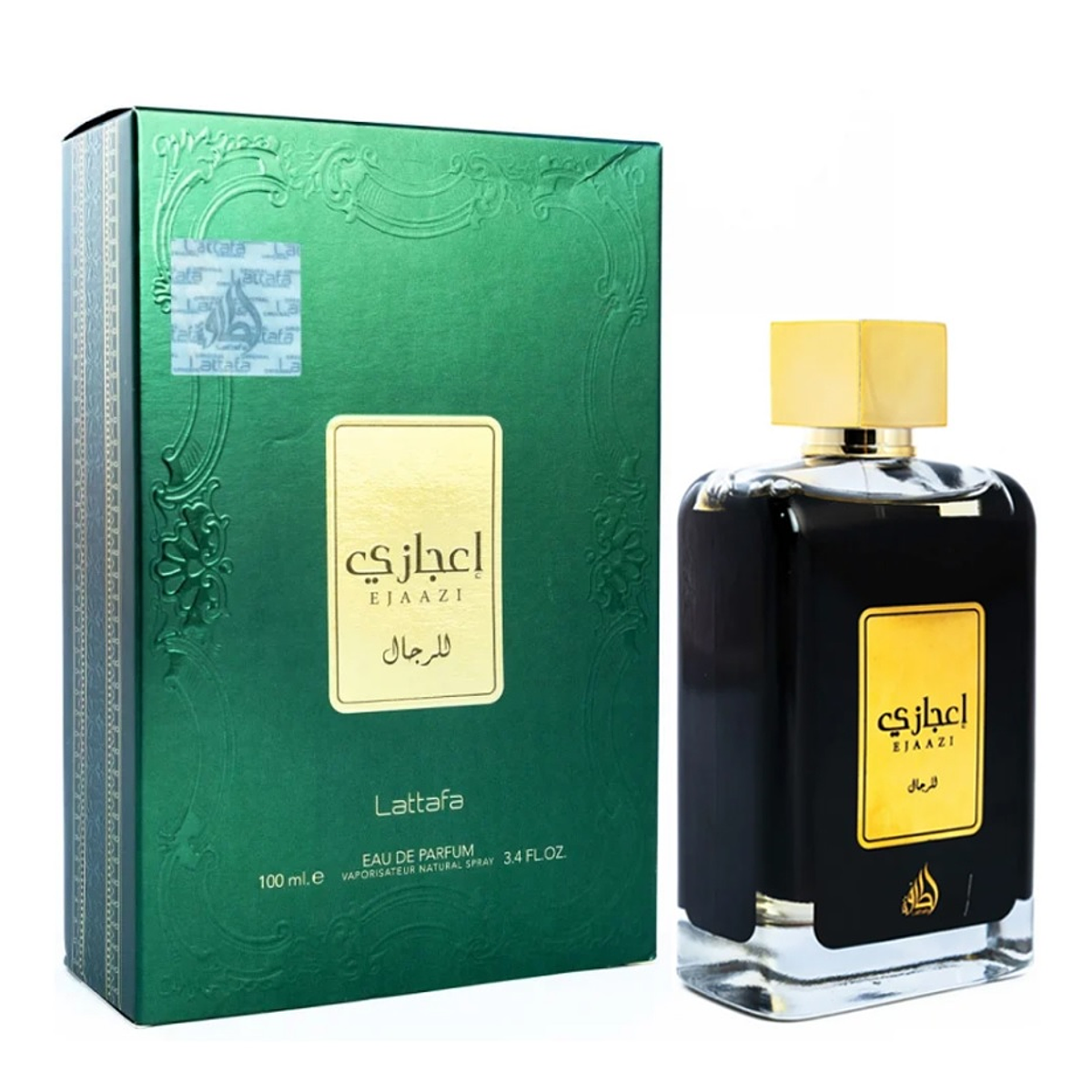 Perfumes Arabes