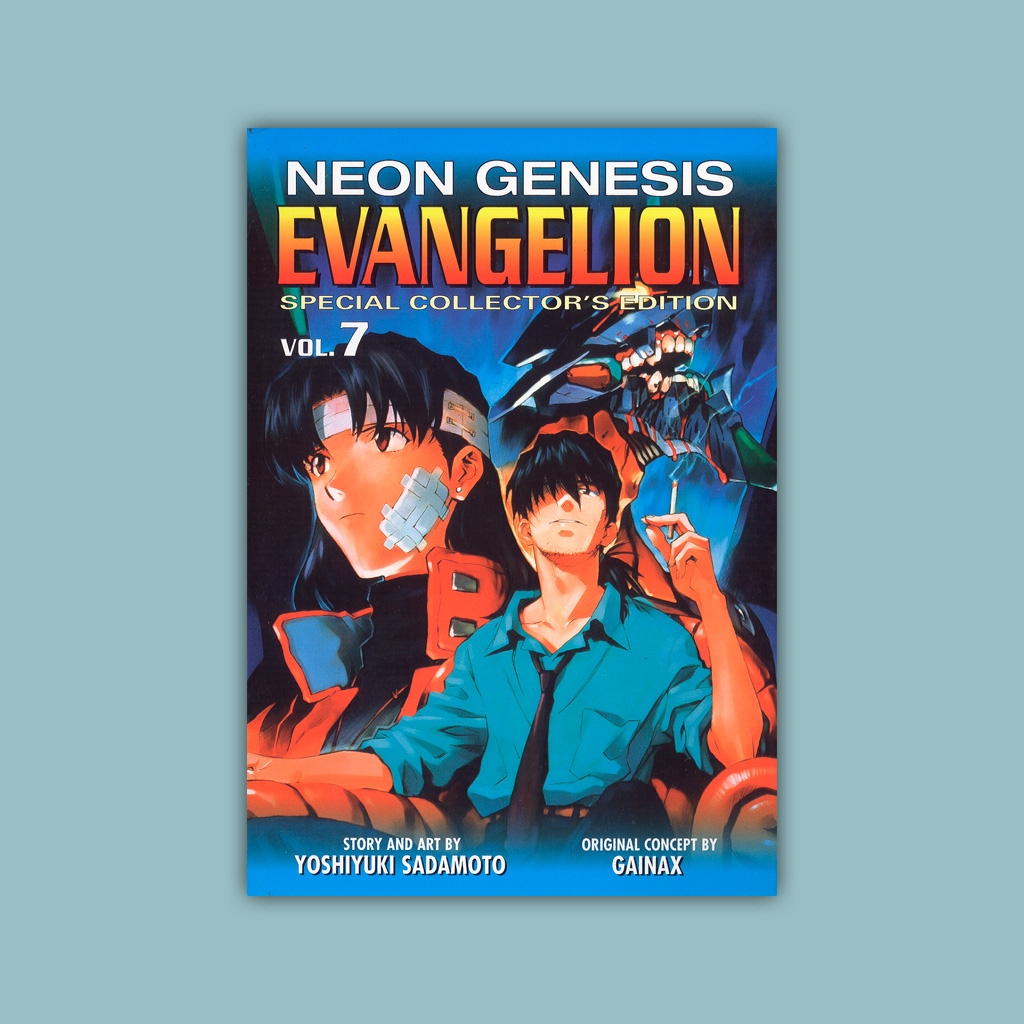Neon Genesis Evangelion Vol. 07 Collectors Edition 2003