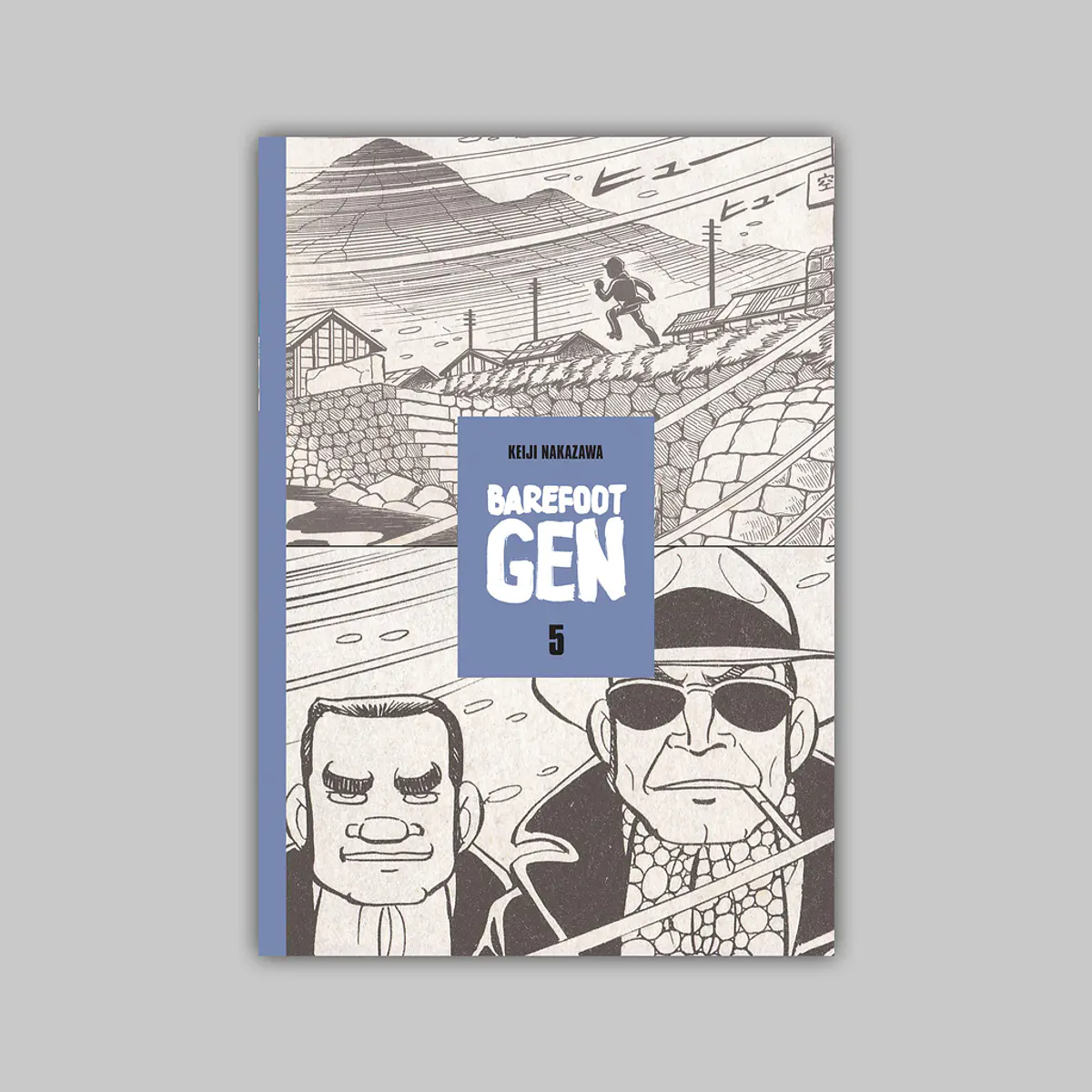 Gekiga