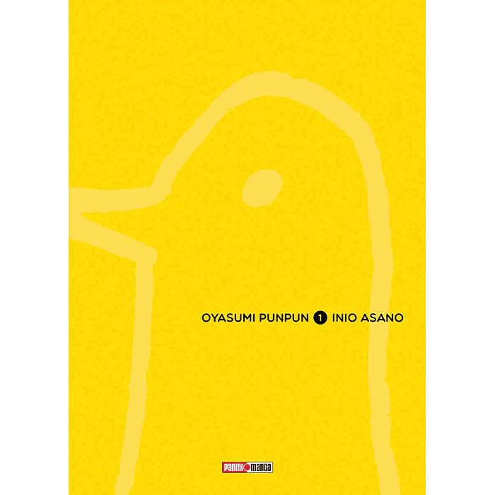 OYASUMI PUNPUN