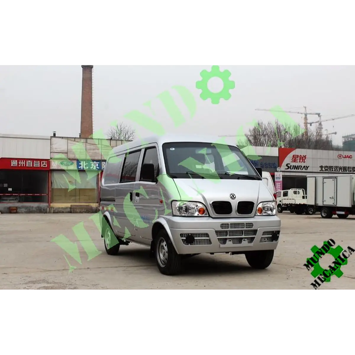 Manual de Taller Diagramas Dongfeng Mini van
