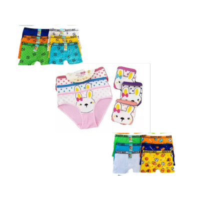 Pack de 3 Ropa interior de niña