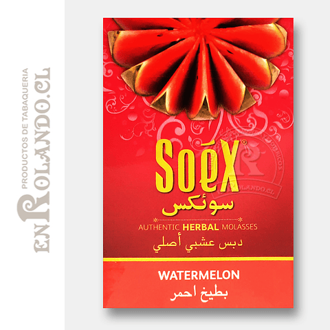 Molasses SoeX (Melaza) para Hookah Sandía ($2.990 X Mayor)