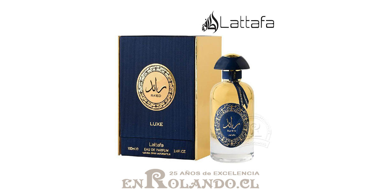 Lattafa Raed Luxe Unisex EDP 100 ml. ($16.990)