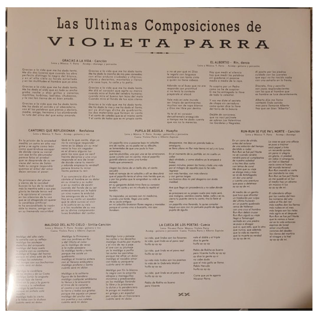 VIOLETA PARRA - LAS ULTIMAS COMPOSICIONES (VIOLET VINYL) / V