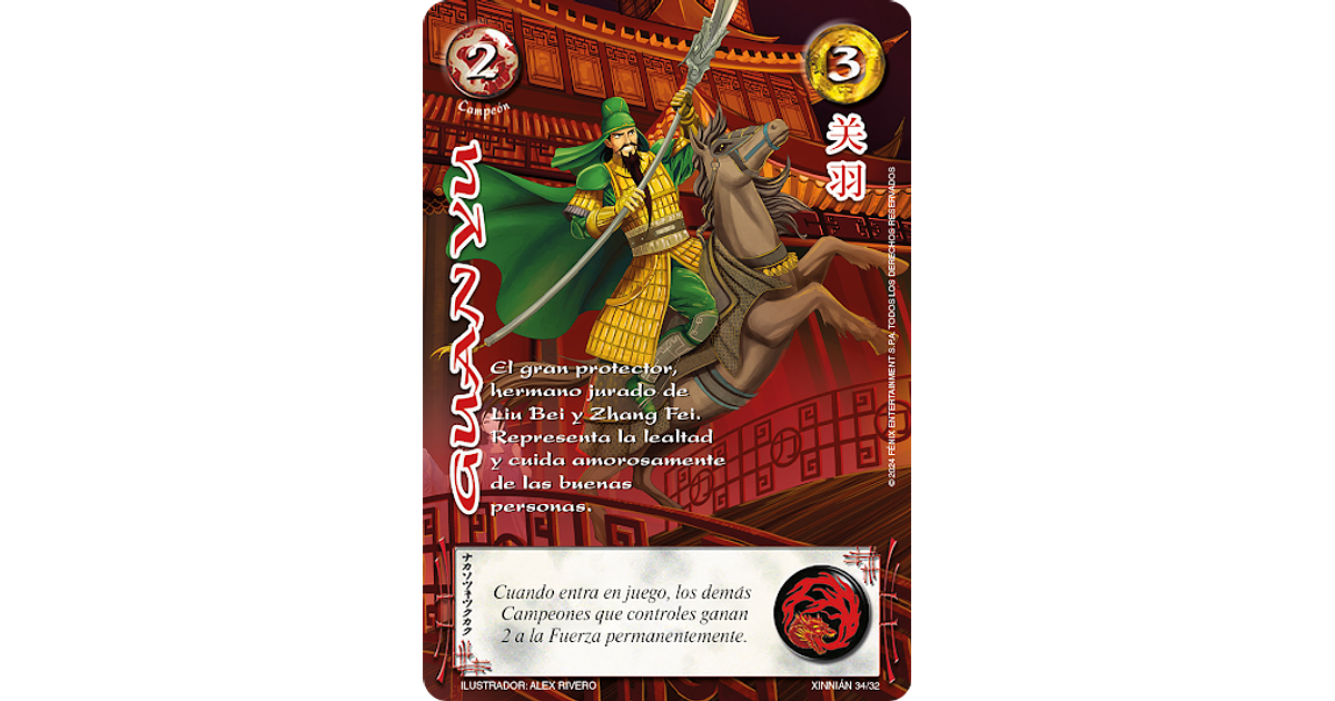 Guan Yu AA (Xinnian) - Singles Primera Era - Mitos y Leye...