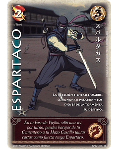 Cronos (Zombies) single primer bloque myl - Mitos y Leyendas