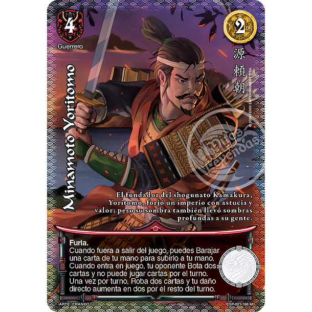 Minamoto Yoritomo single primera era