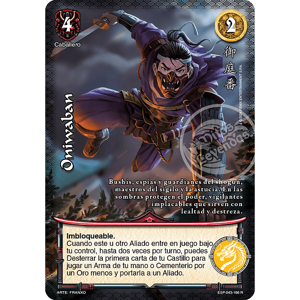 Oniwaban single primera era