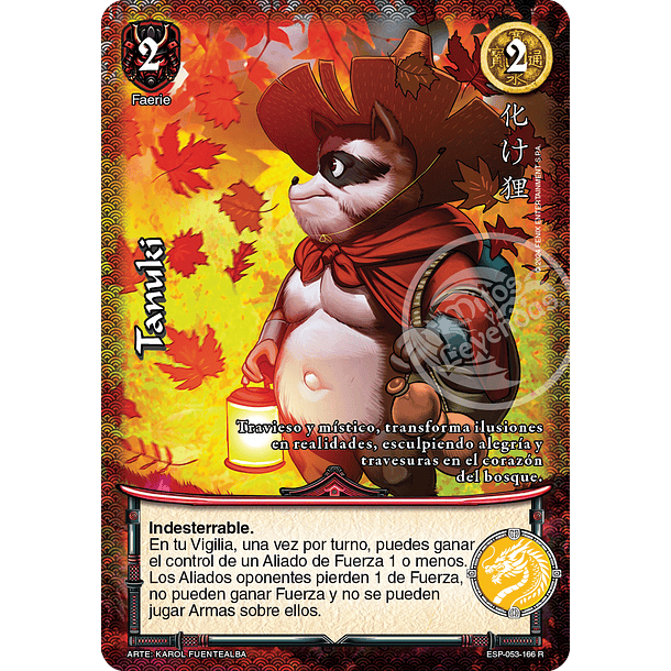 Tanuki single primera era