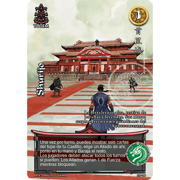 Shurijo single primera era