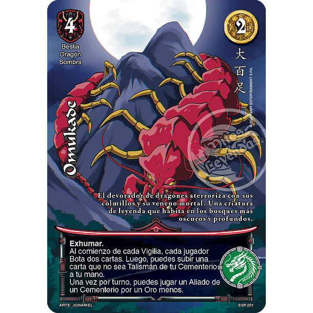 Omukade single primera era