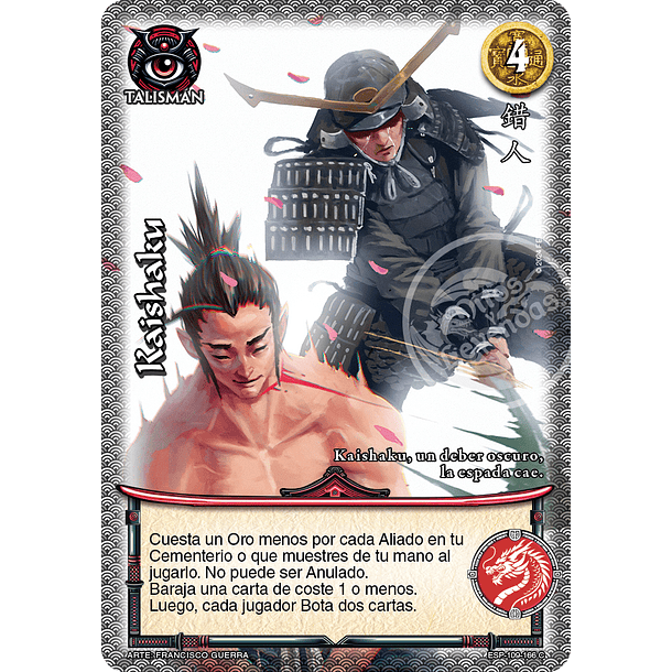 Kaishaku single primera era