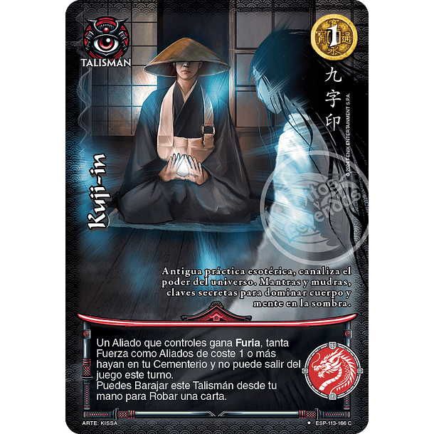 Kuji-in single primera era