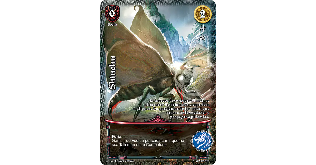 Shinchu single primera era