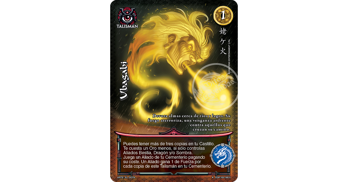 Ubagabi single primera era