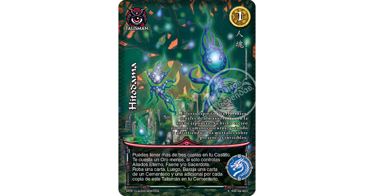 Hitodama single primera era