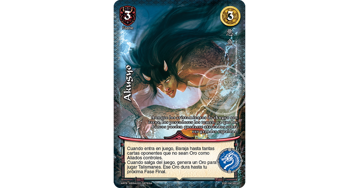 Akugyo single primera era