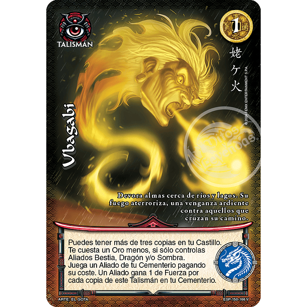 Ubagabi single primera era