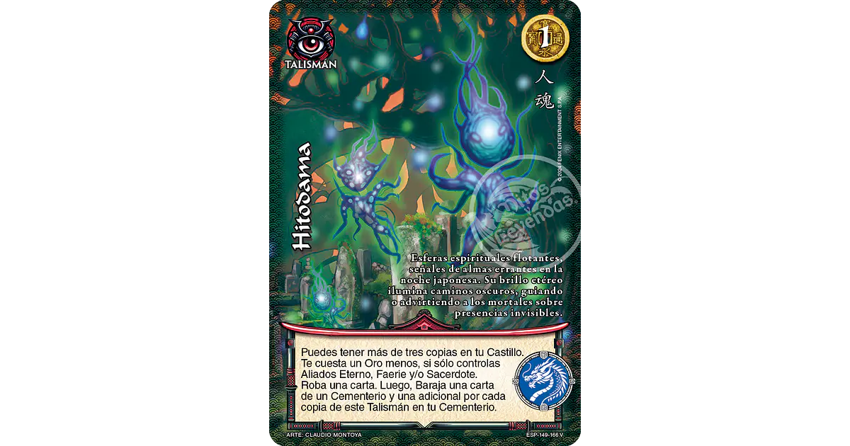 Hitodama single primera era
