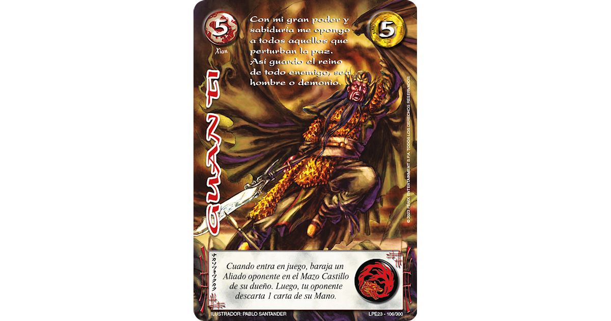 Guan Ti (LPE3.0 - Real) - Singles Primera Era - Mitos y L...