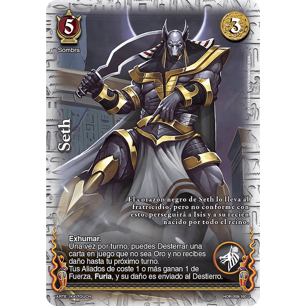 Seth single primera era